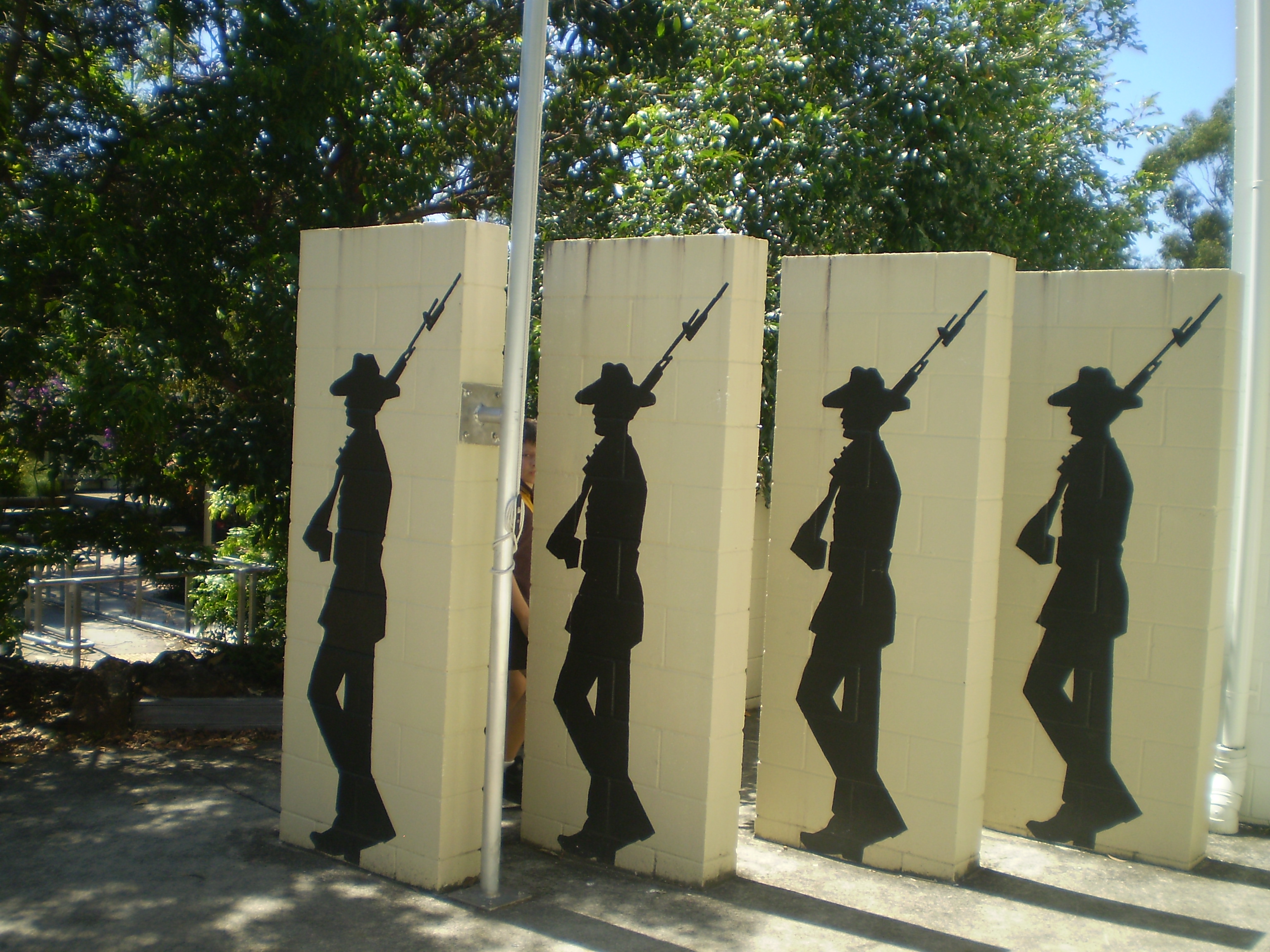 Ashmore State School